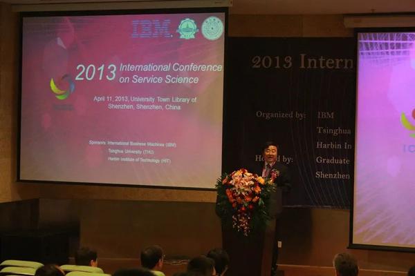 CCF会士录 | 哈工大教授徐晓飞：我与CCF同行40年 - 知乎