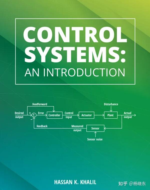 控制理论学习资料书单整理 - 知乎