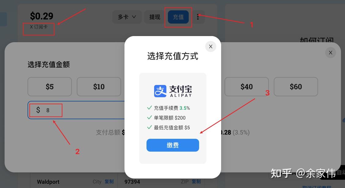 Grok3的使用指南：提高Grok3次数和SuperGrok订阅充值教程 - 知乎
