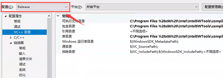 win10下VS2017 Intel mkl 2019版本库手动安装 - 知乎