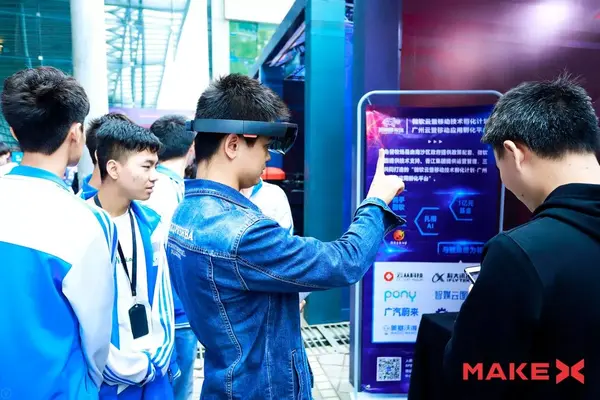 15 国选手齐聚广州，2018 MakeX 全球总决赛拉开帷幕 - 知乎