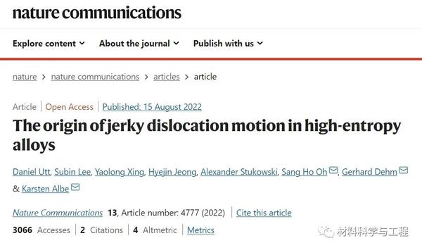 马普所等《Nature》子刊：高熵合金中位错钉扎的起源！ - 知乎
