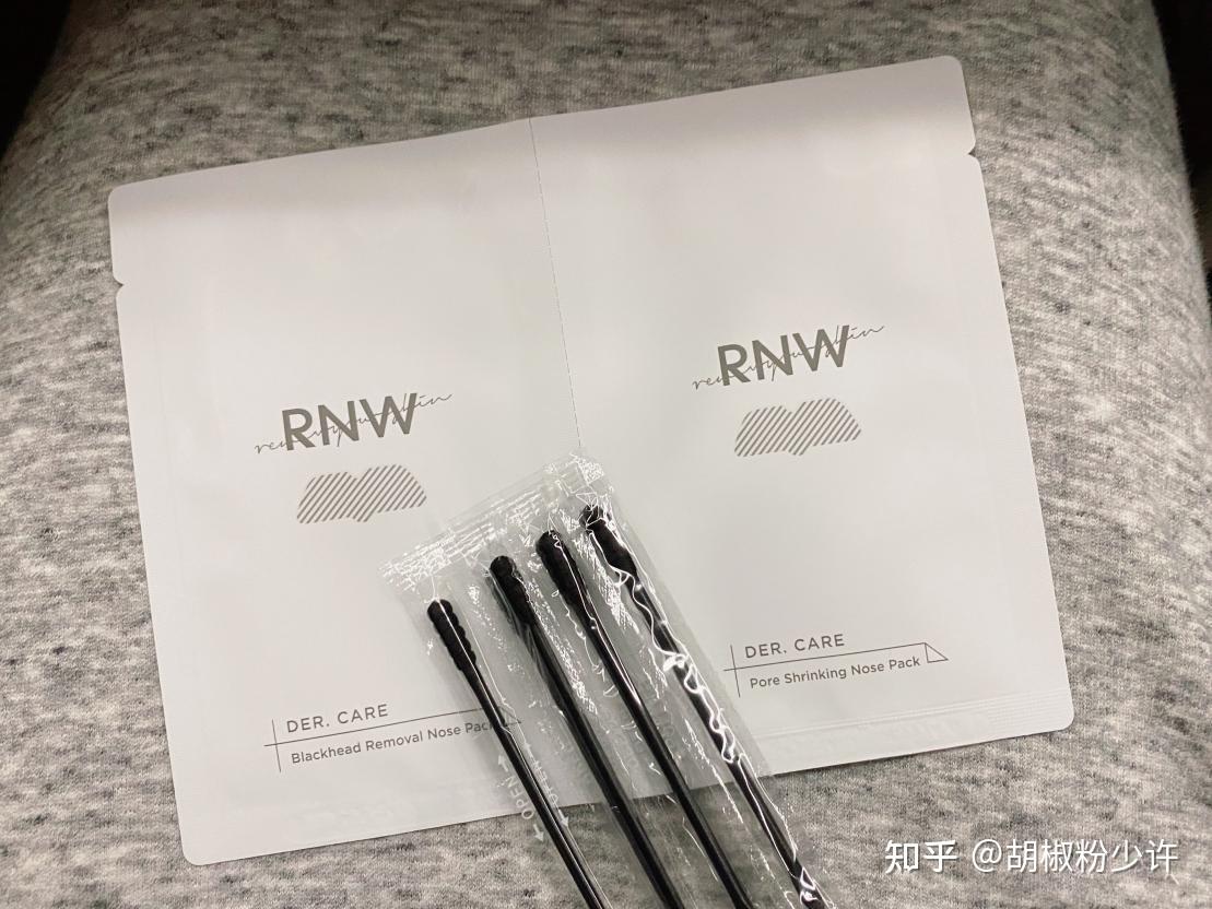 不黑不吹，RNW去黑头鼻贴使用分享 - 知乎