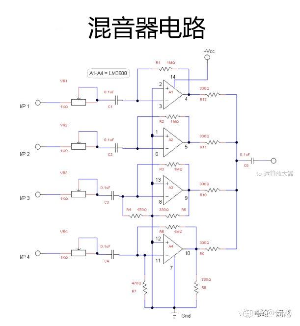 LM3900稳压芯片引脚图及功能+运放电路原理，通俗易懂 - 知乎