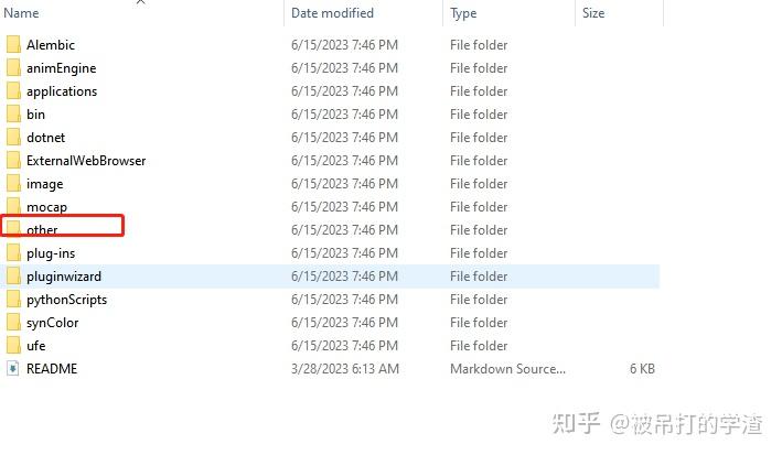 Maya2023脚本如何用pycharm开发 - 知乎