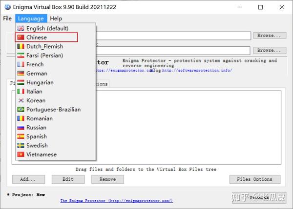 RPGMakerMV/MZ游戏系列汉化教程 - 知乎