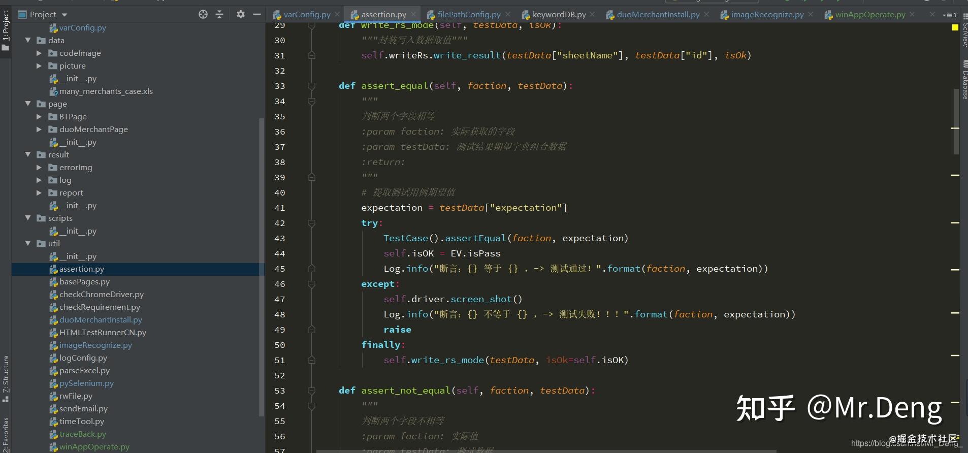 还不会搭建自动化测试框架？戳这里---＞＞＞＞python+selenium+excel 基于POM设计模式测试框架搭建 - 知乎