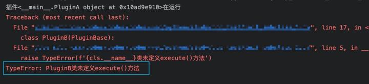 43、Python之面向对象：元类繁琐吃力，不妨尝试__init_subclass__ - 知乎
