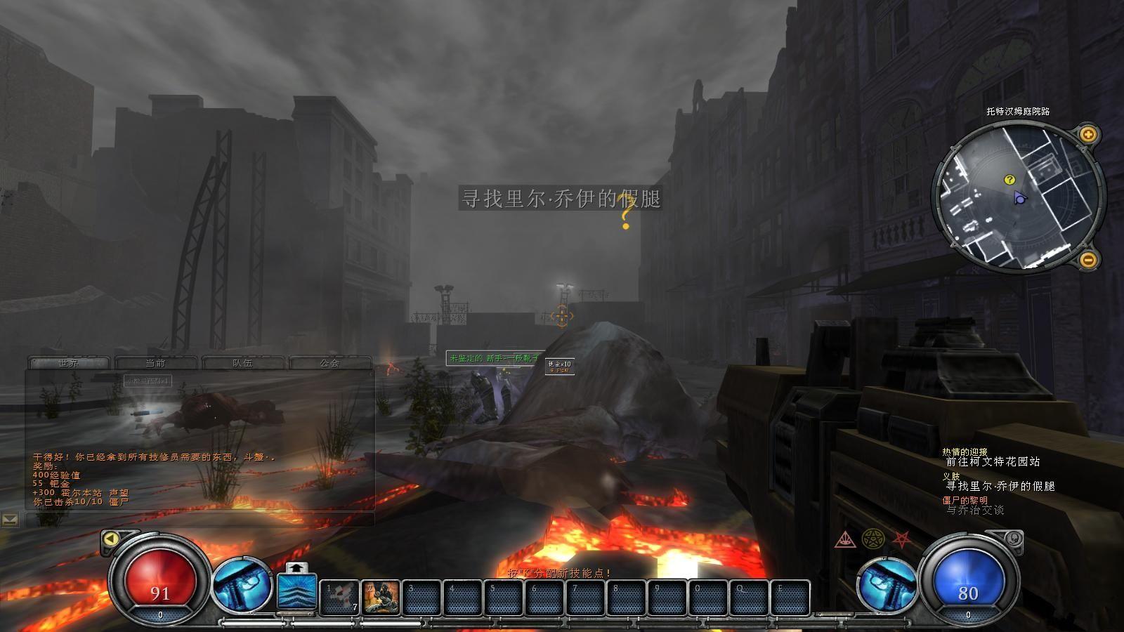 MMOFPS的前世今生 - 知乎