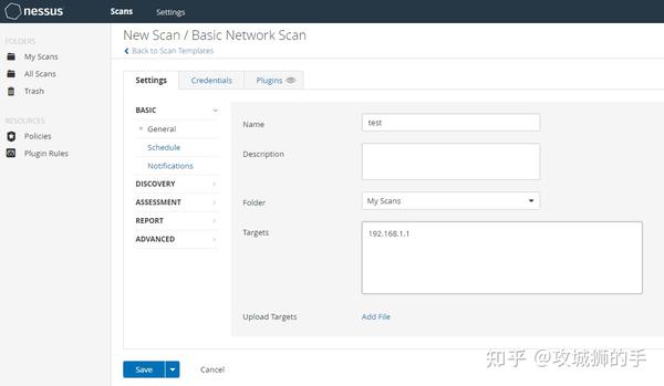 网络安全之Nessus的部署与应用 - 知乎