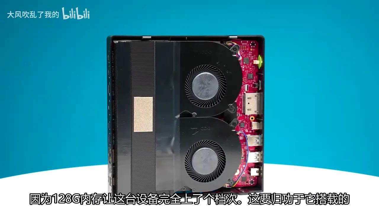 AMD Ryzen AI Max Plus 395迷你PC评测：128GB内存+强大集成GPU，游戏与AI的完美结合 - 知乎