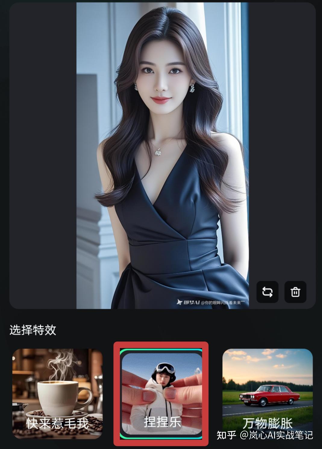 炸裂！10w+AI“建筑秒变毛绒玩具”视频，只需1张图片，30秒，免费教会你（附保姆级教程） - 知乎