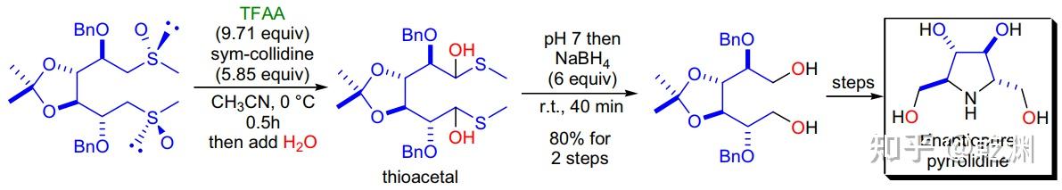 Pummerer 重排 - 知乎