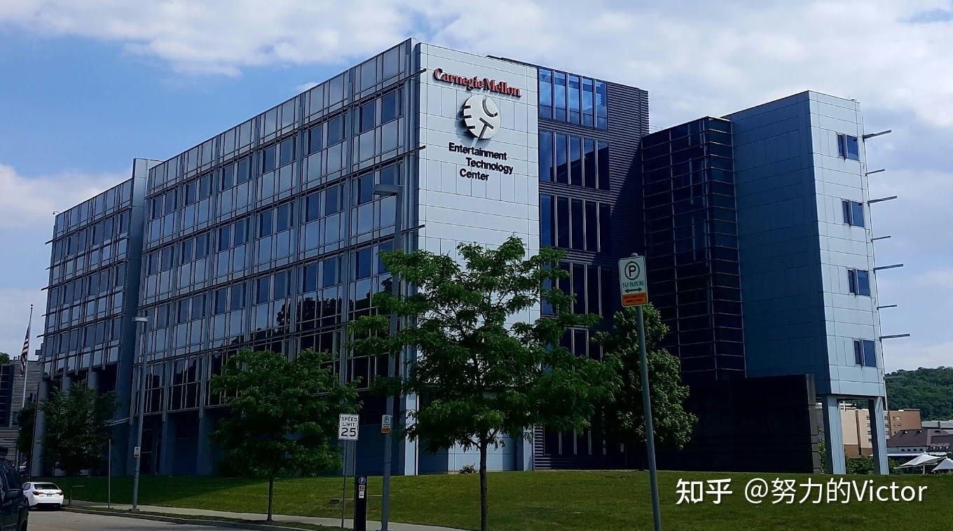 数媒院校第六期——卡耐基梅隆大学（CMU）ETC项目 - 知乎