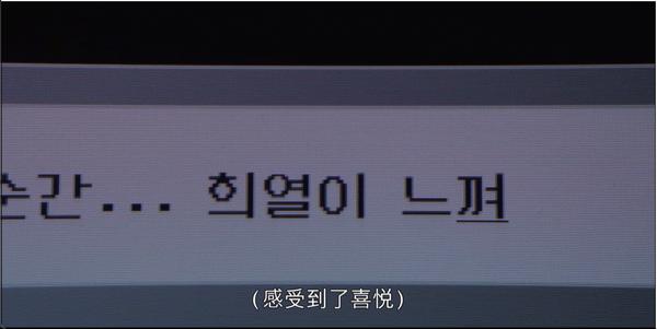 这19 jin《命定之人》刷完8集磕疯了，太野了，好看！ - 知乎