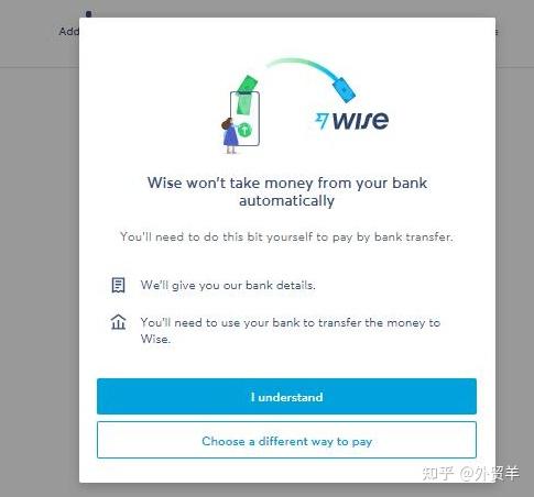 【2023保姆级别教程】Quppy激活Wise详细教程 Wise账户注册申请开户、验证、入金全套教程 - 知乎