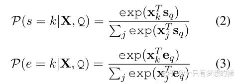 论文阅读|Bridging the Gap between Language Models and Cross-Lingual Sequence Labeling - 知乎
