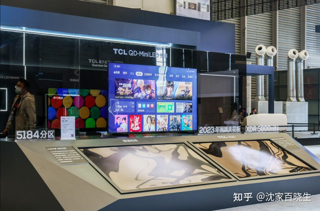 TCL主营TCL电视吗？国产电视TCL是什么档次？TCL全球市场地位如何，一文解析 - 知乎