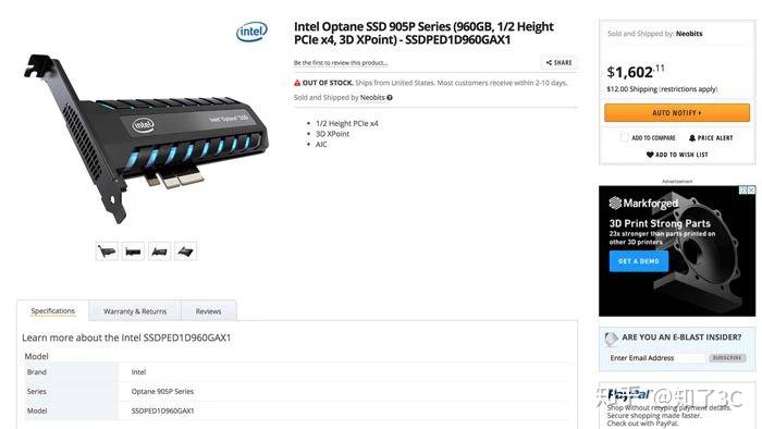 Intel傲腾905P：这可能是有史以来速度最快的SSD！ - 知乎