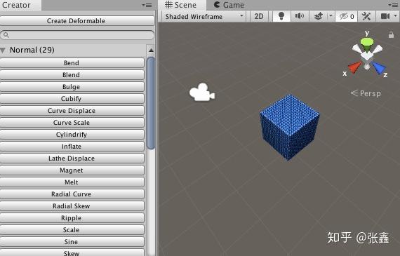 Unity网格变形开源库测评 知乎