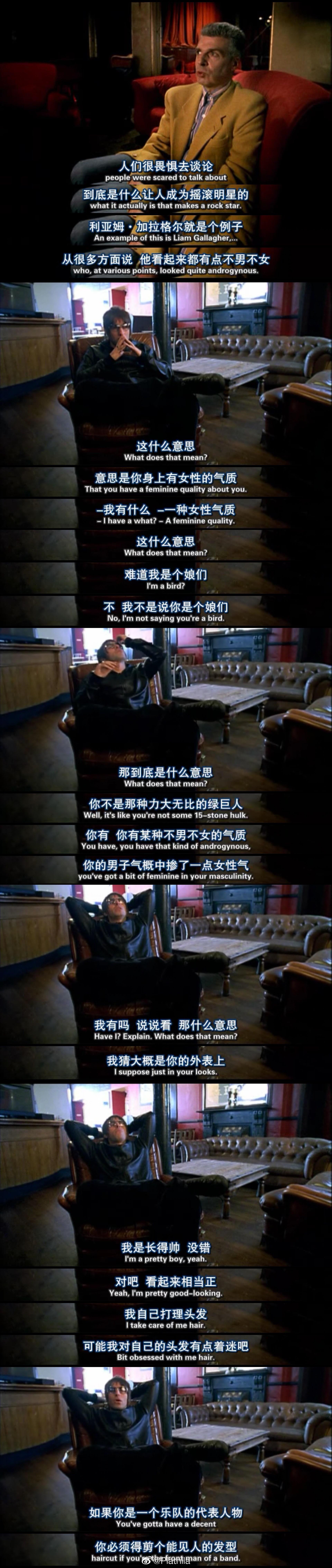 如何评价oasis主唱liam的颜值? - 知乎