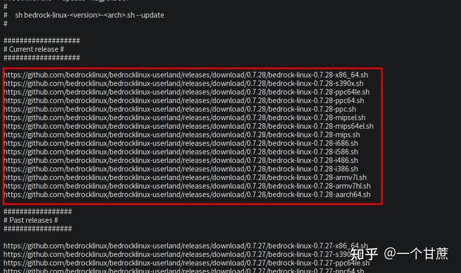 BedrockLinux:“元”发行版安装与使用 - 知乎