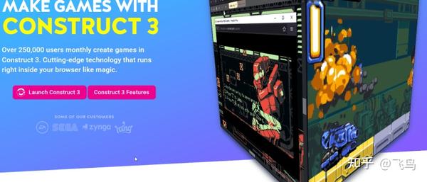 通过AI制作一个游戏 - 知乎