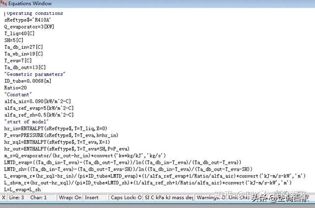 EES做制冷仿真的方法和几个实际案例（附代码下载） - 知乎