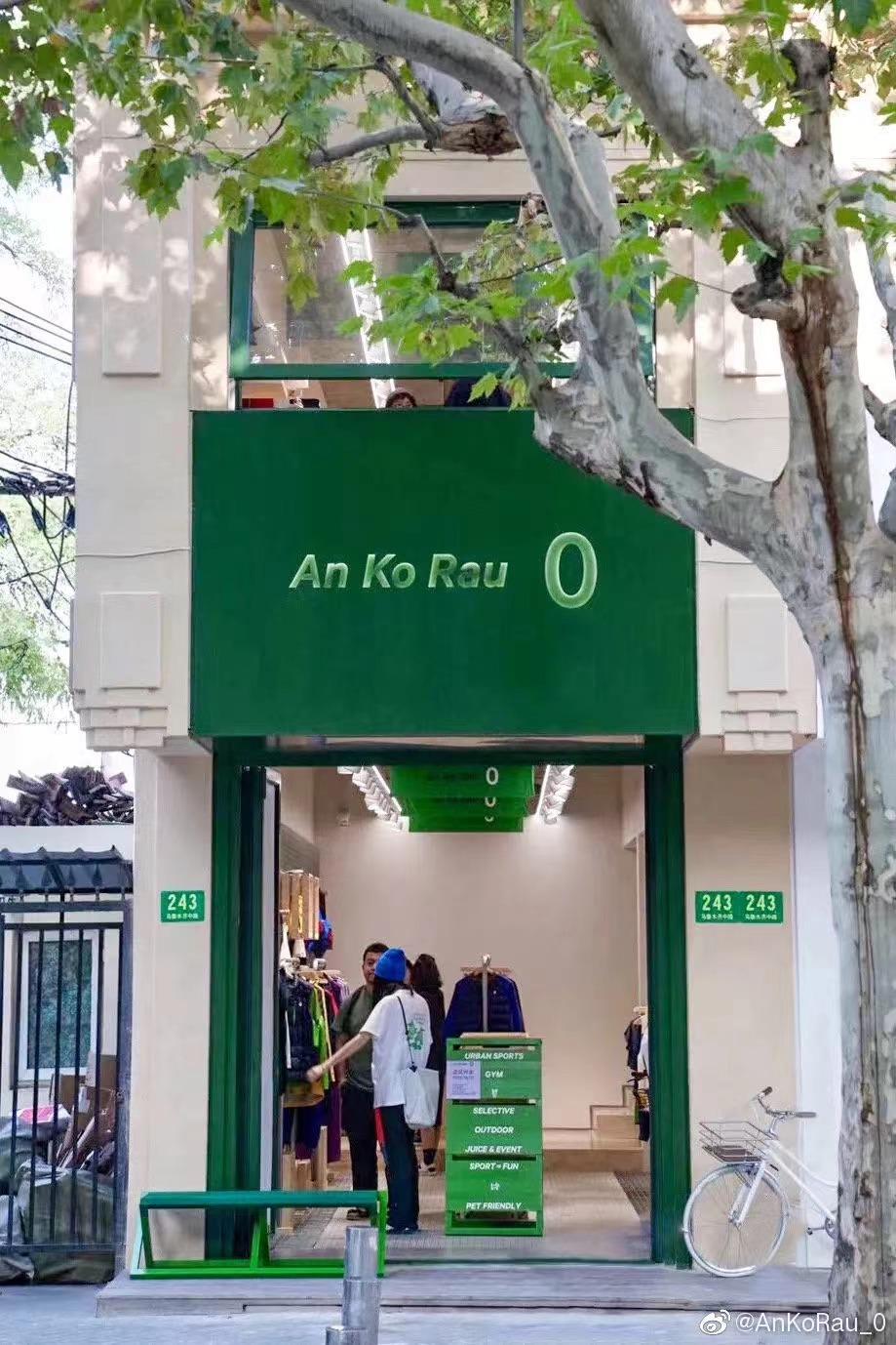 5年实现近8倍增长，不依赖流量的安高若 - 知乎