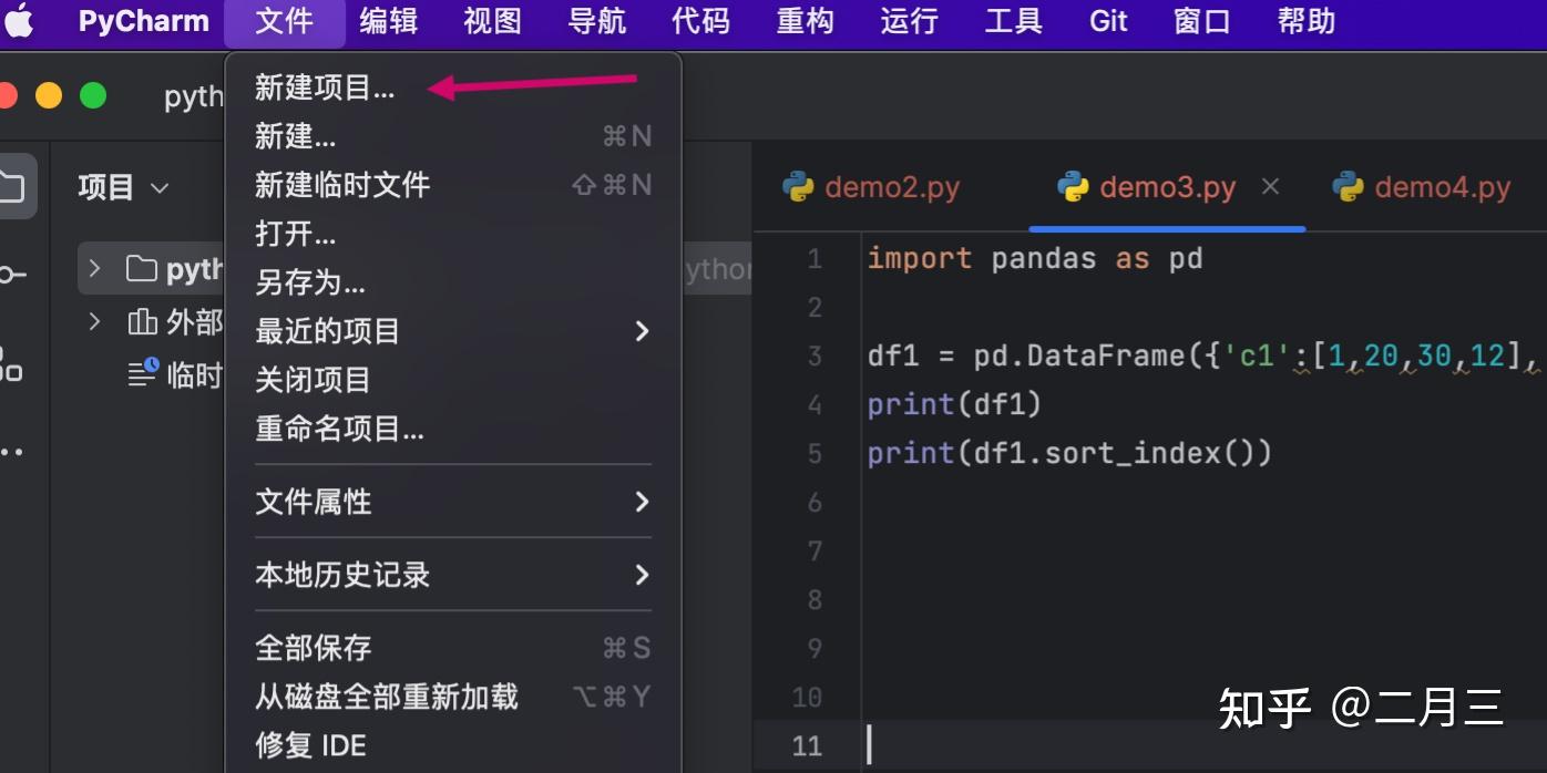 Python入门（三）IDE（PyCharm）的安装配置 - 知乎