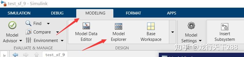 Stateflow模型查看器（Model Explorer） - 知乎