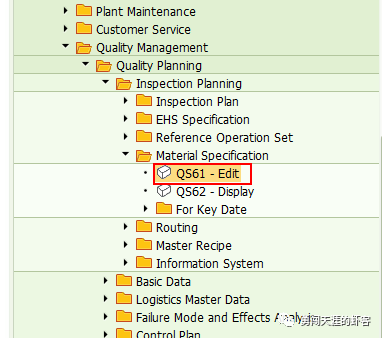 SAP QM中阶之Material Specification的使用 - 知乎
