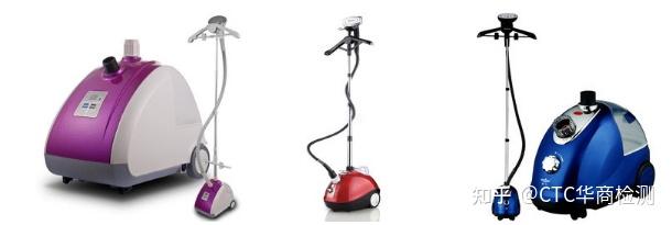 电熨斗亚马逊/TEMU合规认证要求UL1005如何办理？周期多久？ - 知乎