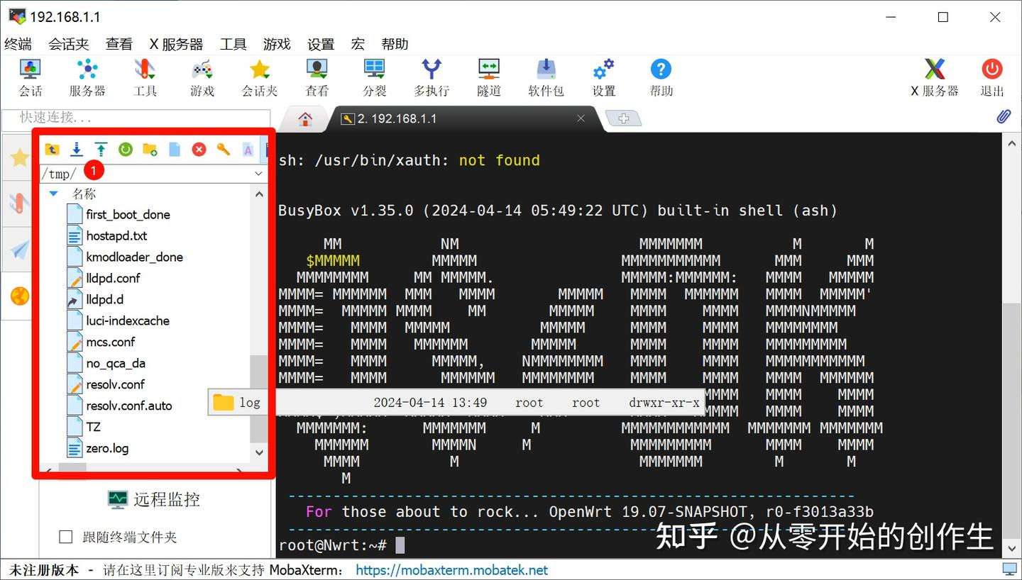 rax3000q（y）拆机TTL刷机指北 - 知乎