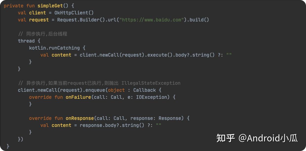 由浅入深，聊聊OkHttp的那些事(易懂，不繁琐) - 知乎