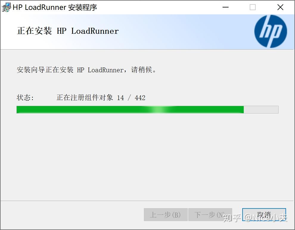 LoadRunner快速入门！看一遍就会了。(内含实例) - 知乎