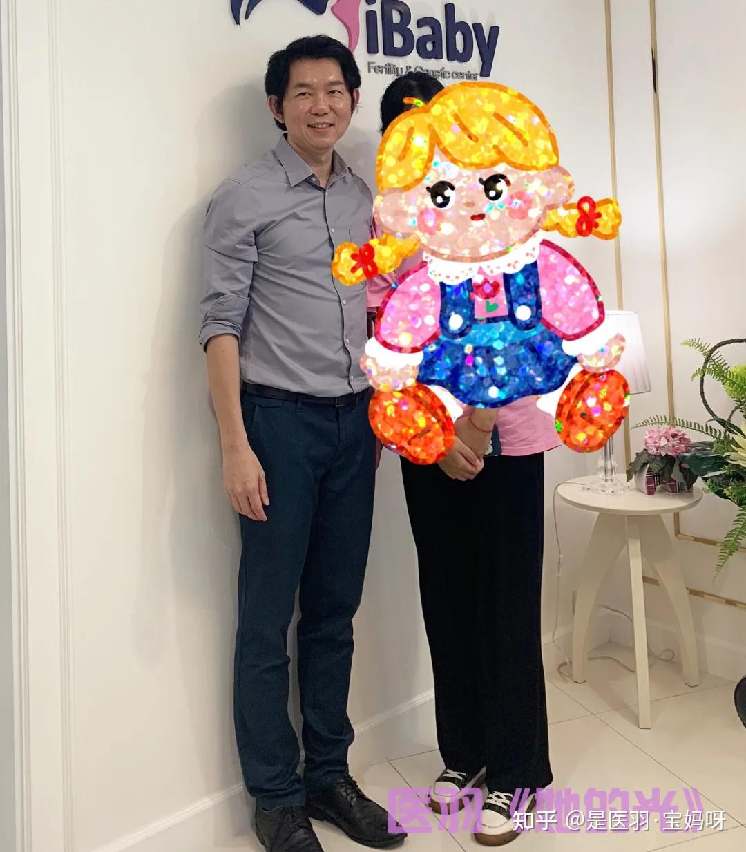 国内试管2促3移均失败，赴iBaby医院试管，我终于当上妈妈了！ - 知乎