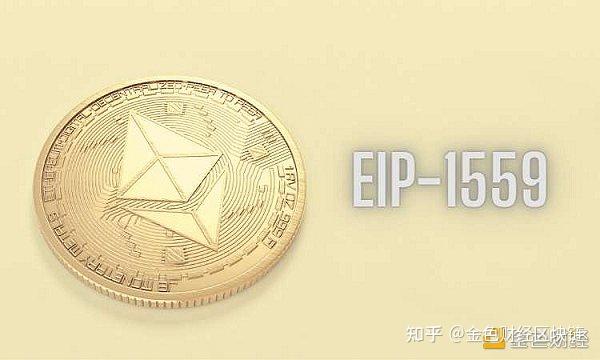金色观察丨近六成以太坊客户端已做好准备 本周能顺利部署EIP-1559吗？ - 知乎