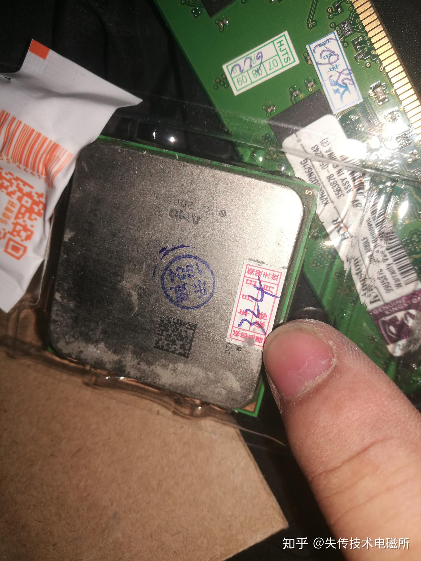 电脑如何更换CPU？ - 知乎