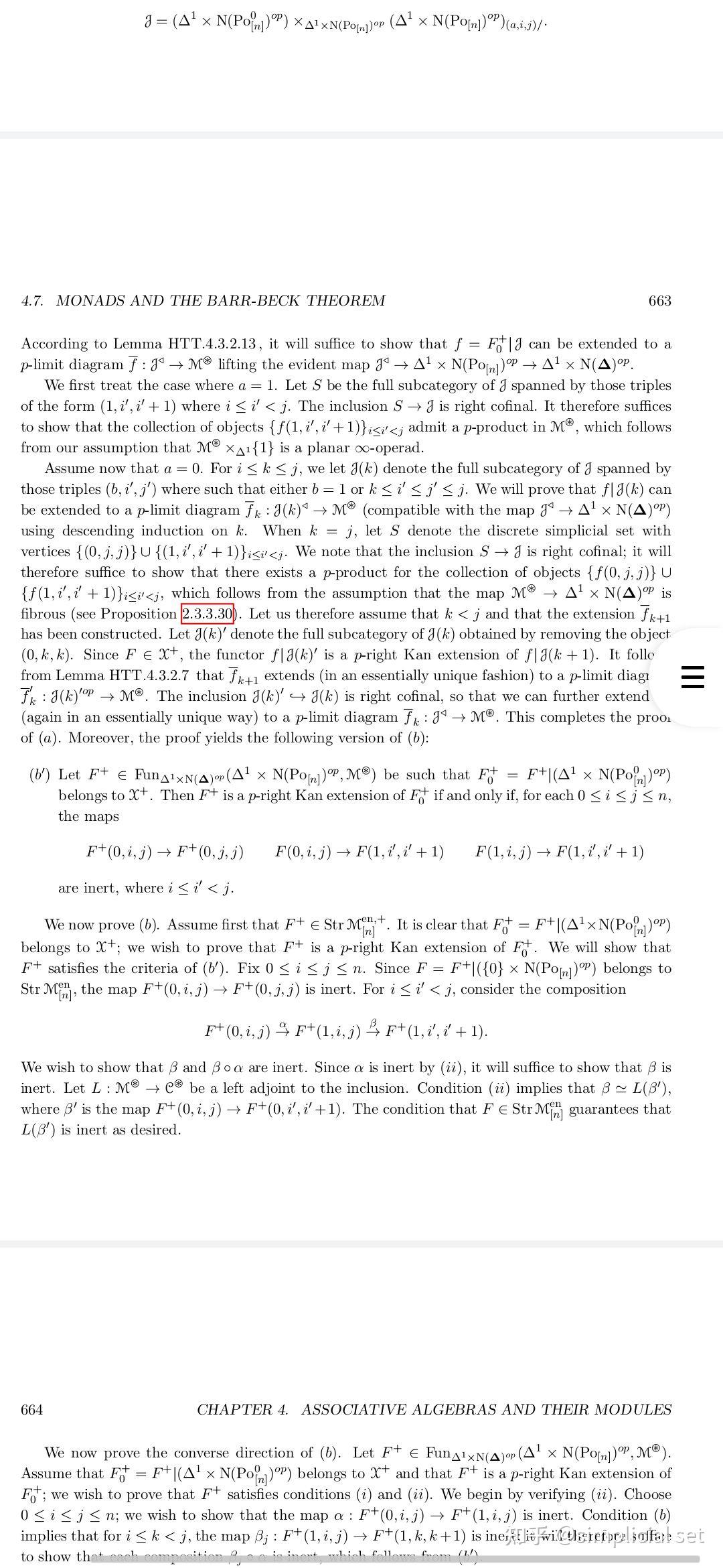 Lurie 的 derived algebraic geometry 有多重要？ - 知乎