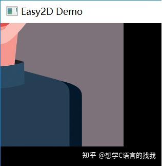 【游戏引擎Easy2D】学C++还在面对黑框框？那是你没看这篇文，游戏引擎教会你 - 知乎