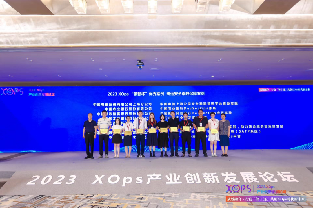 大赢家！浩鲸科技荣获XOps“领新杯”等4项云原生荣誉 - 知乎
