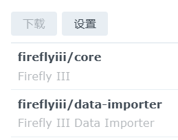 fierflyiii使用手记（下）应用篇 - 知乎