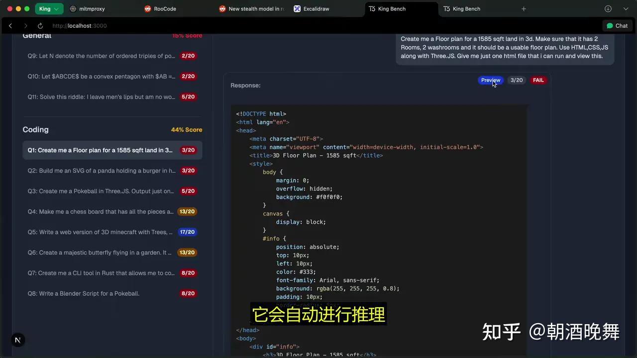Grok-4 Code（Sonic - 经过全面测试）：这款免费的STEALTH型号是Grok-4 Code，性能一般 - 知乎