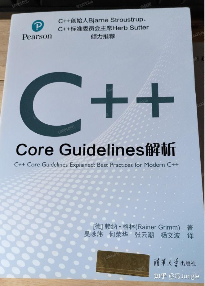 我为什么推荐《C++ Core Guidelines解析》 - 知乎