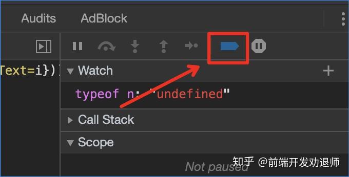 在 Chrome DevTools 中调试 JavaScript - 知乎