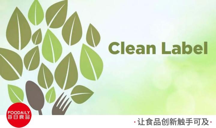 再不知道清洁标签你就真的OUT了！ - 知乎