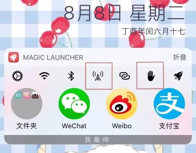 如何有效利用widget - 知乎