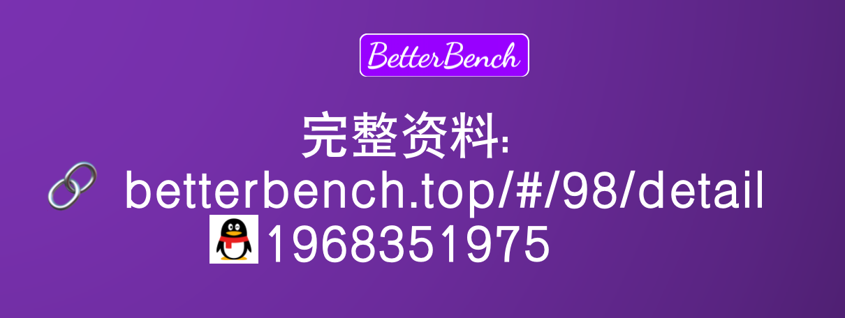 【2023 华数杯全国大学生数学建模竞赛】 A题 隔热材料的结构优化控制研究 问题分析、模型建立和参考文献 - 知乎