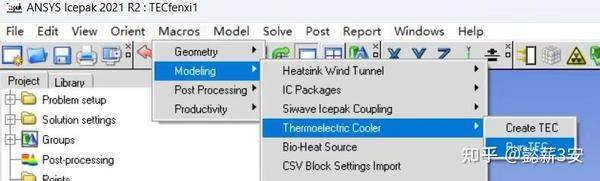 ANSYS Icepak中如何设置TEC（热电制冷器）的参数及参数含义 - 知乎
